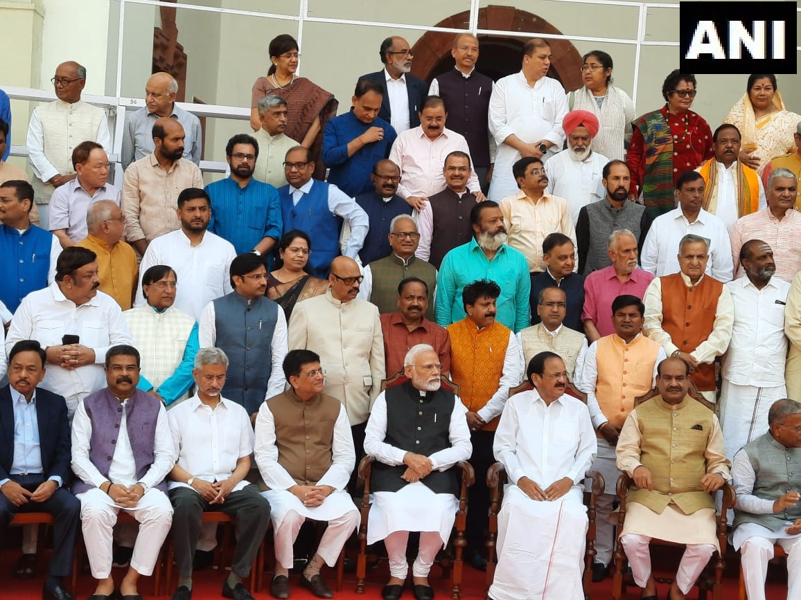 Rajya Sabha Members