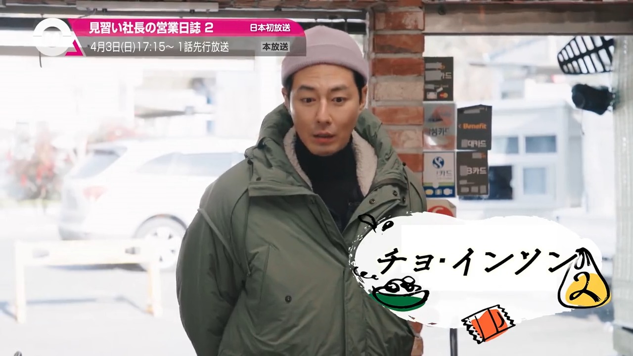 MnetJP_Ch (@MnetJP_Ch) / Twitter