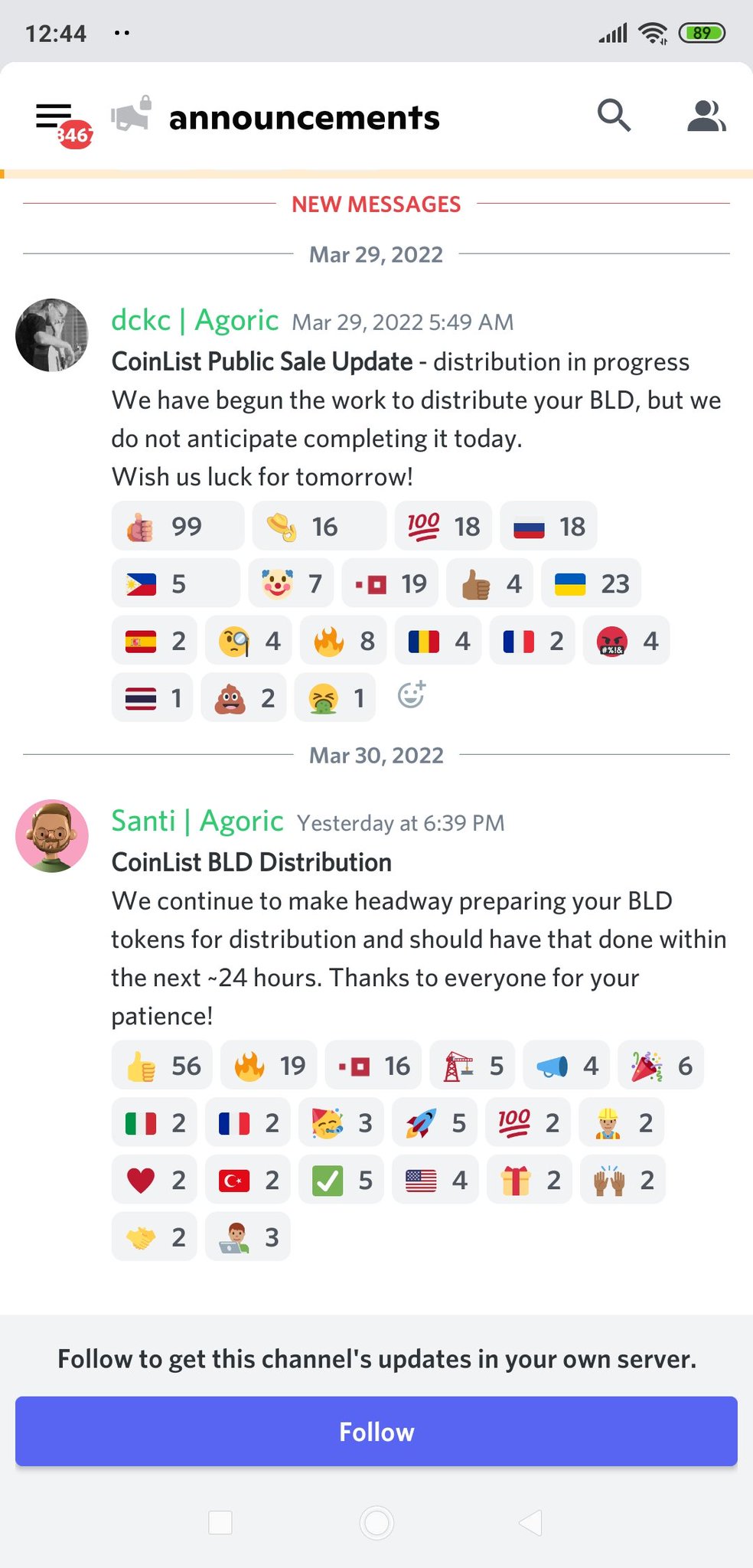 CoinList Wiki on Twitter: "$BLD coming to your wallets soon 😍 Tokens will be locked but can be ...