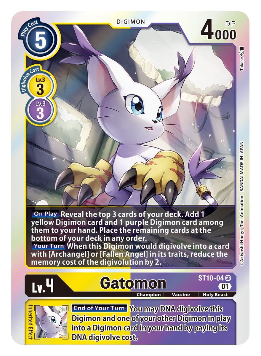 Digimon Gatomon Card