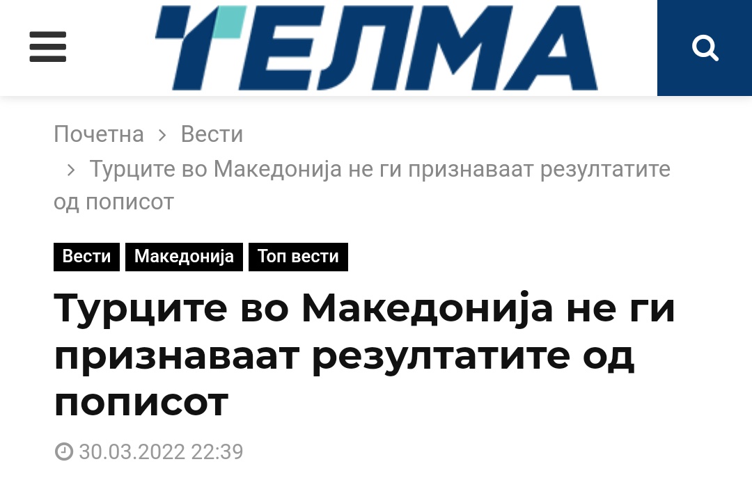 Знаење е кул On Twitter Респект другари Вака тоа се прави Ptqbeedzpd Twitter