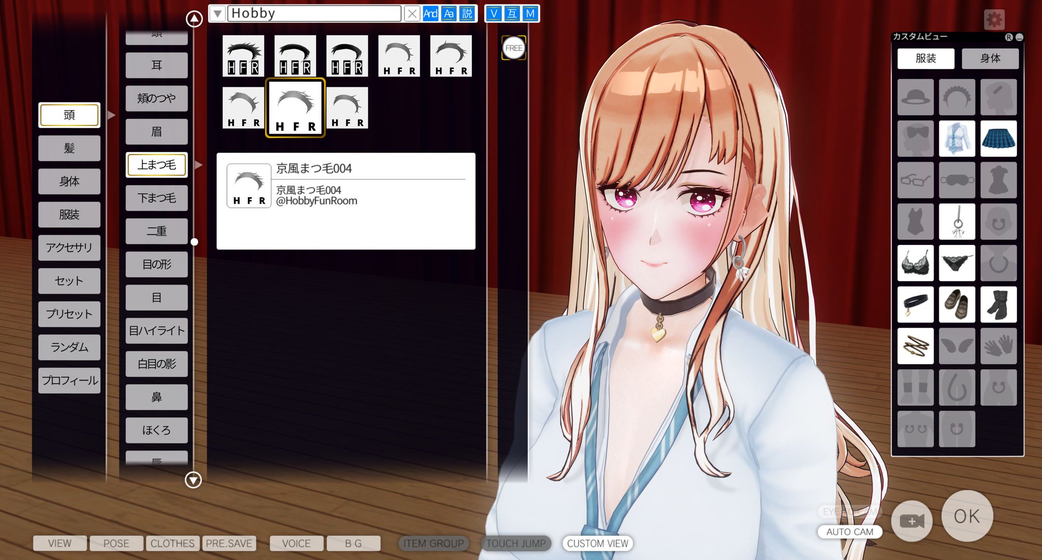 趣味のお部屋 on Twitter: "#COM3D2 #カスタムオーダーメイド3D2 #着せ恋 #まりん #mod 毎日こんな事やってて 何も進んでねえ気がするんだが 今日は GP01Fb ...