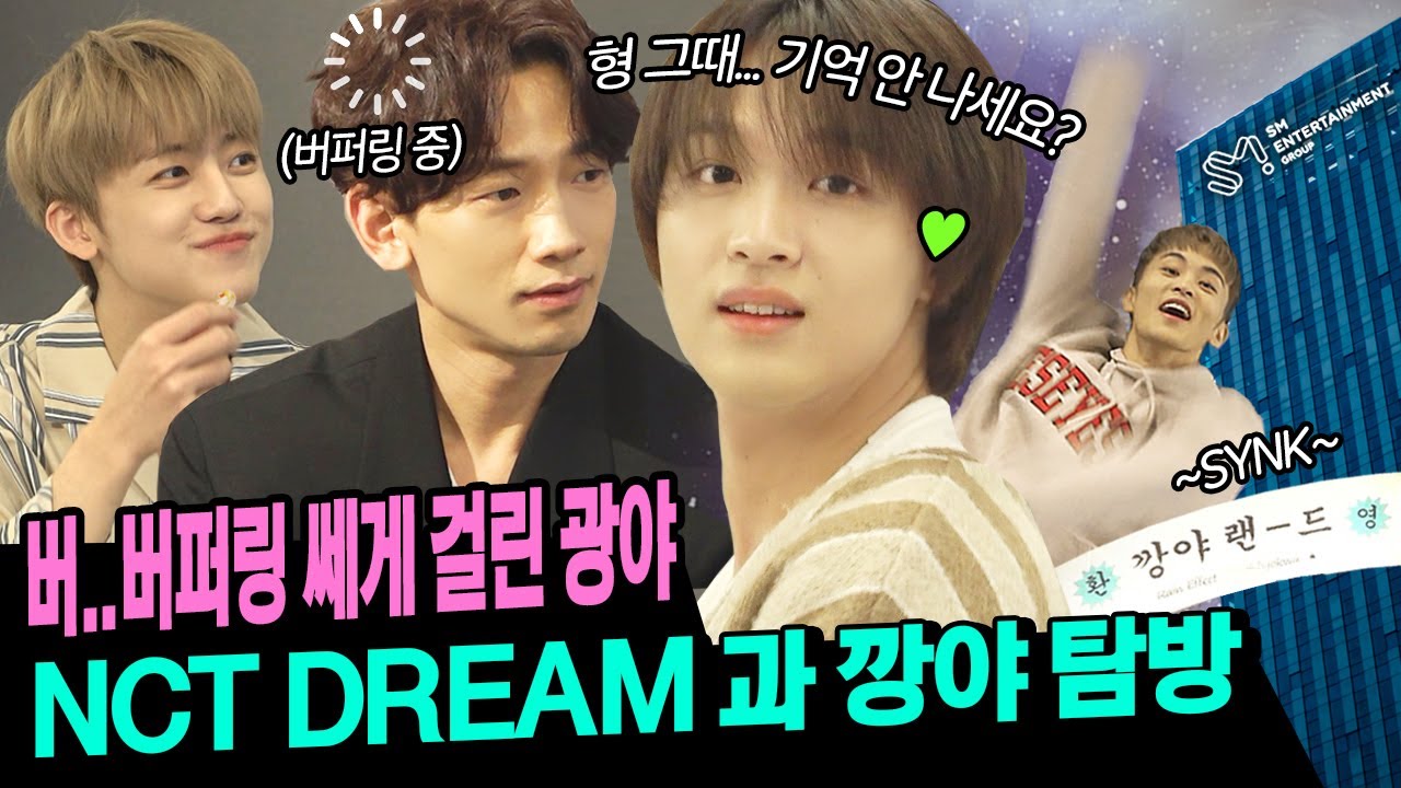 Close Nct Indonesia Fanbase рџ љ рџ рџ On Twitter рџћґvid 220331 Acara