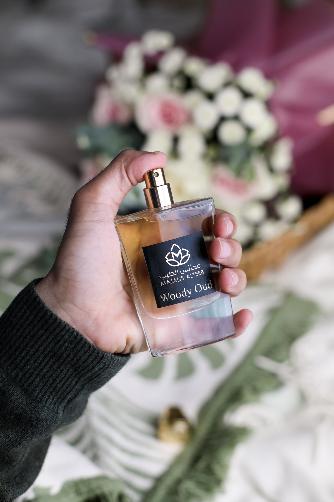 مجالس الطيب (@MAjAlis_ALTEEB) / Twitter