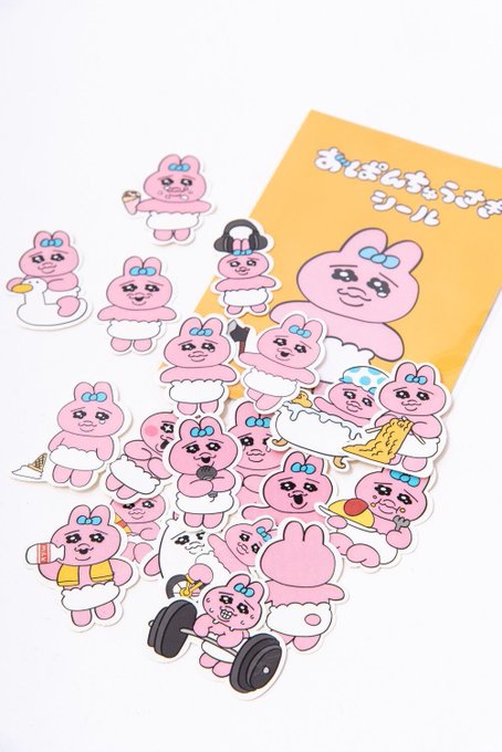 Twoucan - おぱんちゅうさぎ (@opanchu_usagi_)