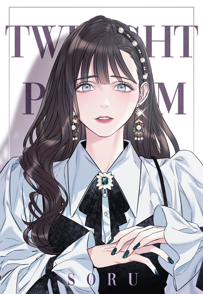 KYAAAA!!! AN ILLUSTRATION FROM THE ARTIST FOR [HEERAN LOVE SONG ...