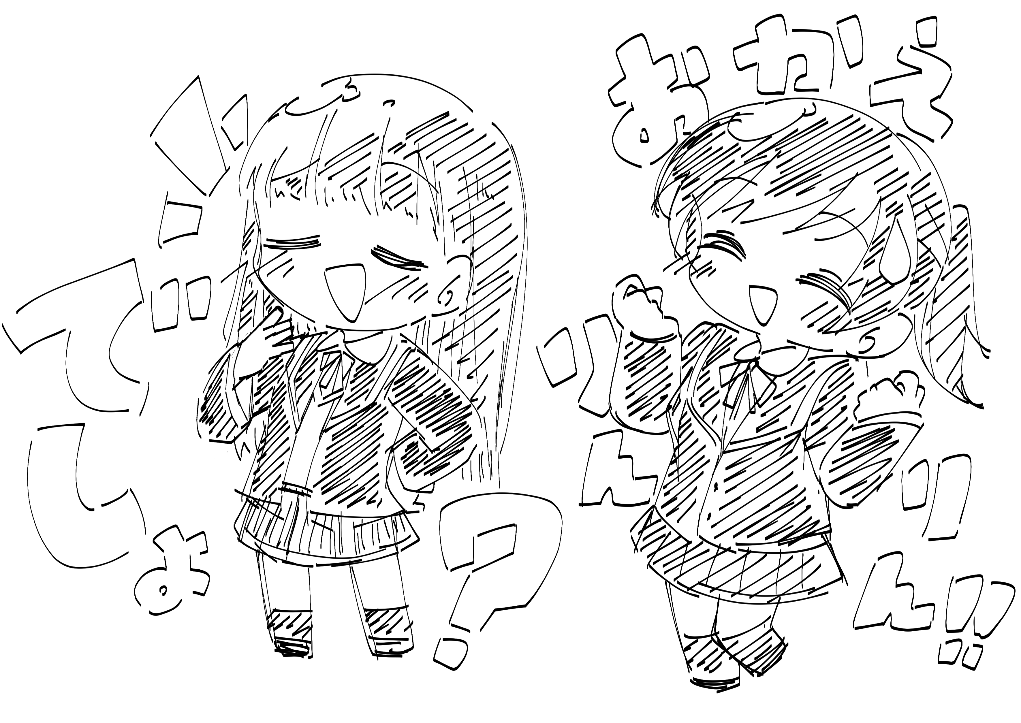 YASSU (@yasssssu_) / Twitter