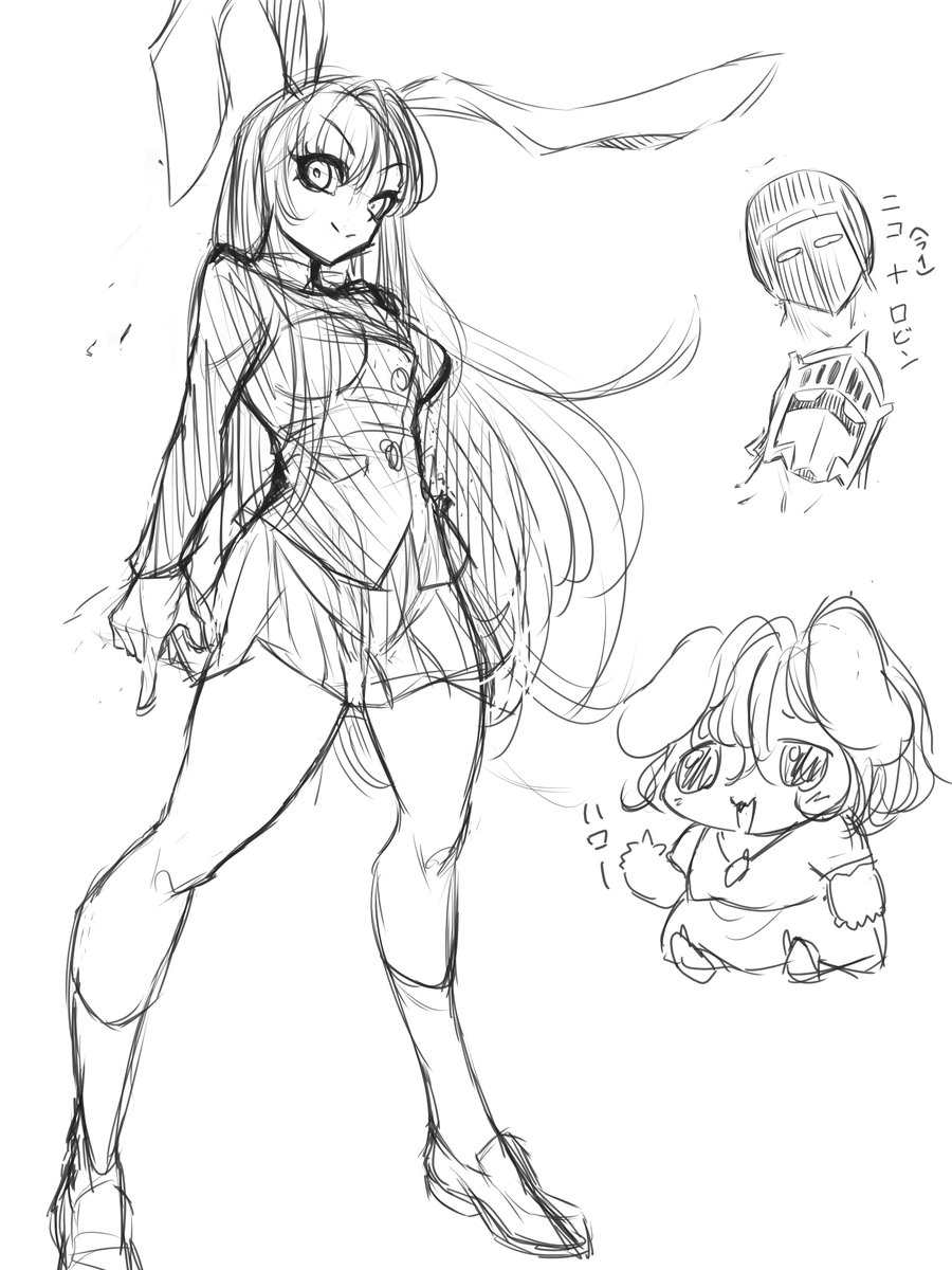 c.ぱふぇ🕷 c106【日】東 4 ム04bの漫画