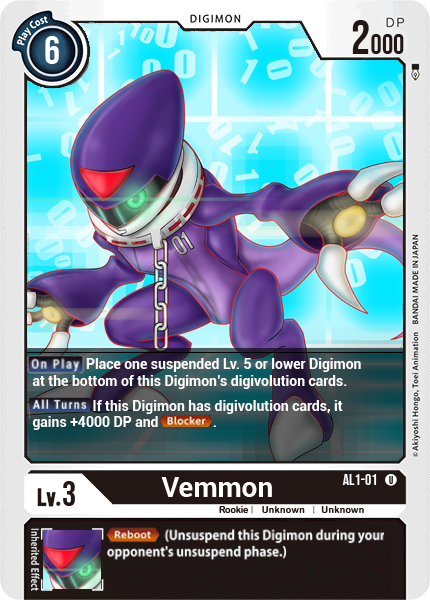 Ulforceveedramon Future Mode