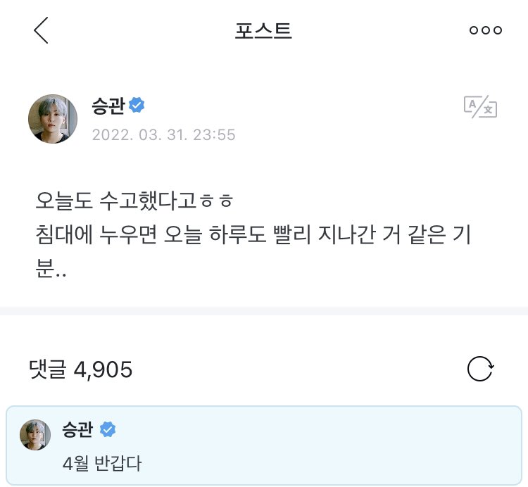 SEVENTEEN Fancafe & Weverse (@SVT_Fancafe) / Twitter