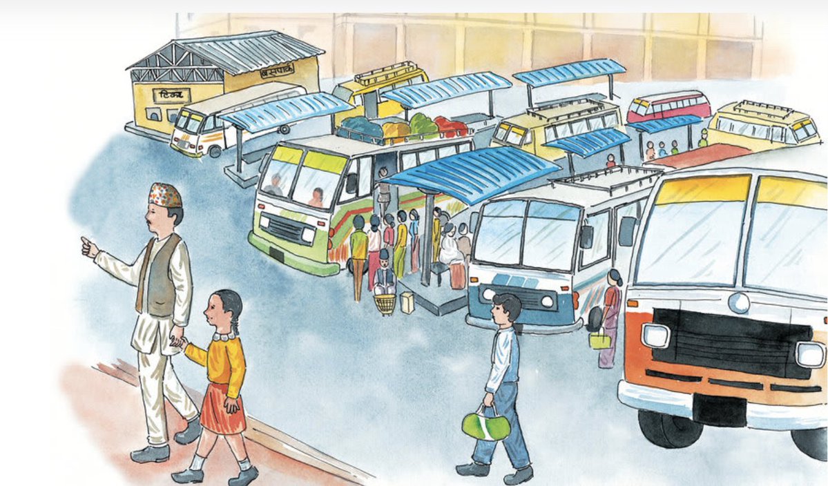 Bus Stand Drawing