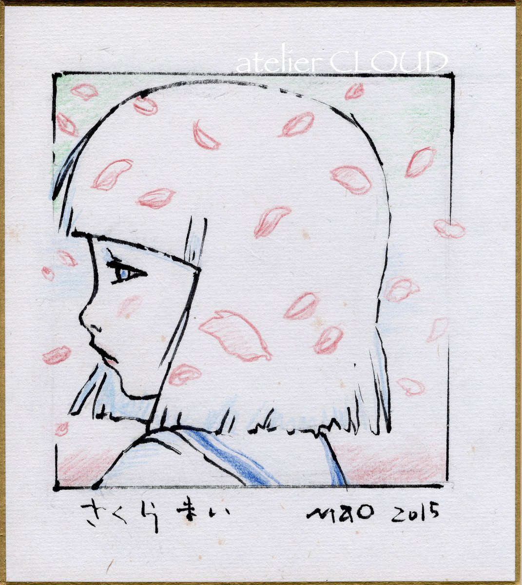 「さ く ら ま ぃ MAO #大橋学 #manabuohashi #マオラムド #maolam」大橋学公式サイト Mao Cloudの漫画
