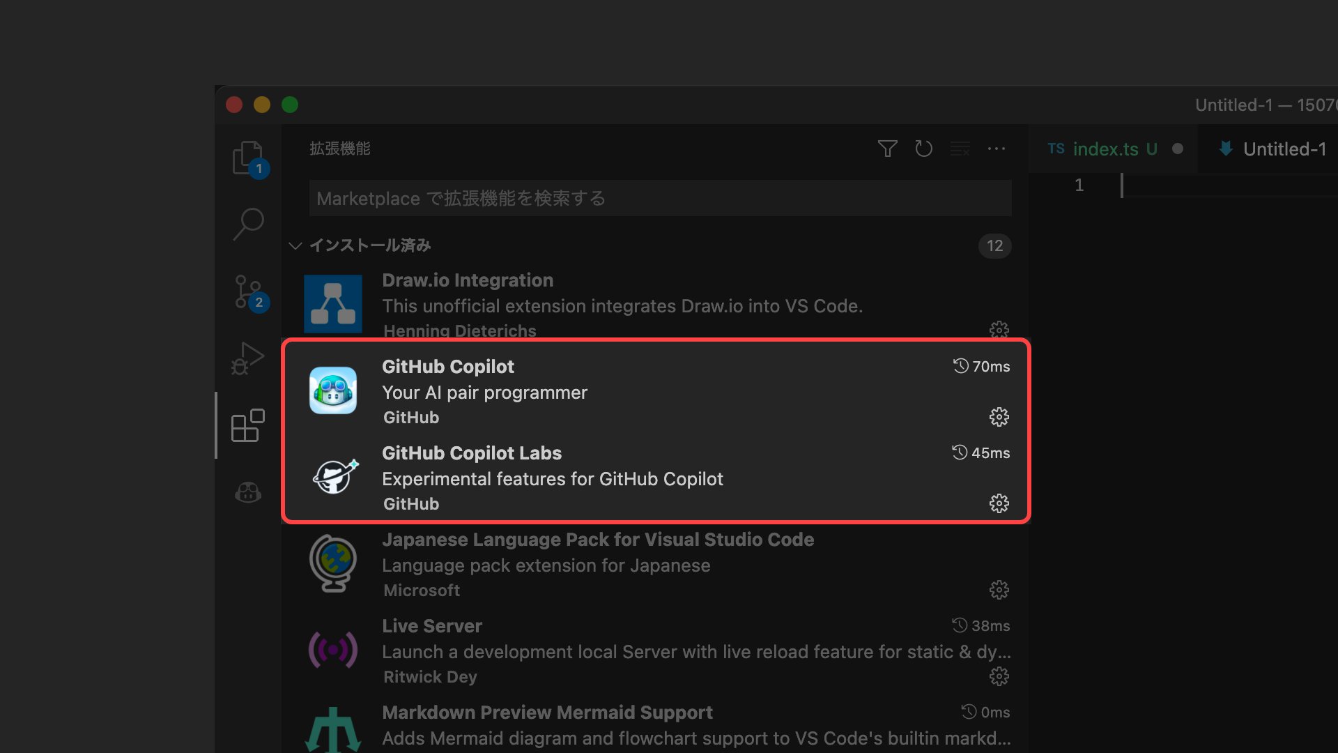 池田 泰延 / ICS on Twitter: "今回発表された拡張機能「GitHub Copilot Labs」は、 GitHub Copilotの招待を受けた方はすぐに試すことができます ...