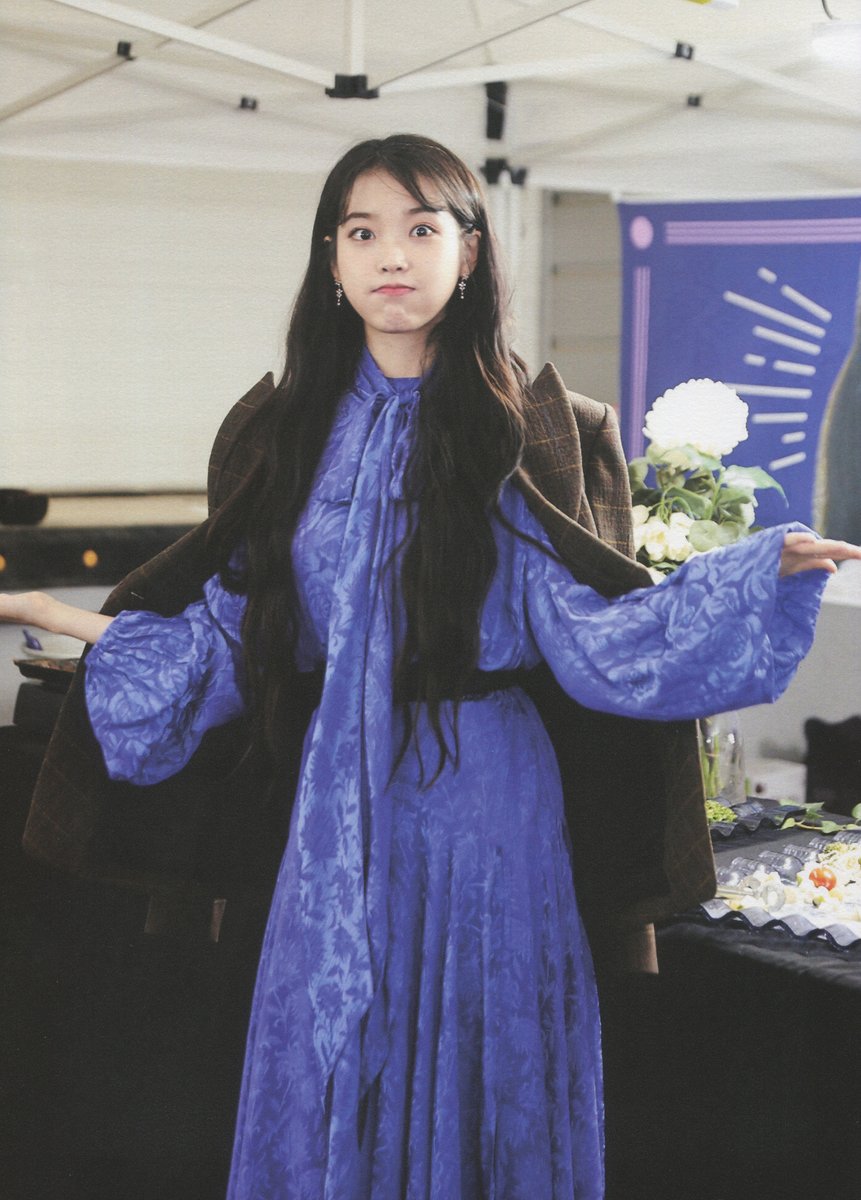 #아이유 #IU #아이유 #iu GELAY, DEAR NAME 🌟🍬 @_gelaydearname