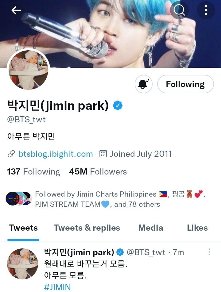 JIMIN DATA | Buy & Stream With You💙 on Twitter: "Jimin changed @BTS_twt profile picture to baby ...