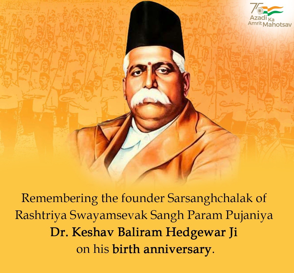 Rashtriya Swayamsevak Sangh Malayalam Quotes