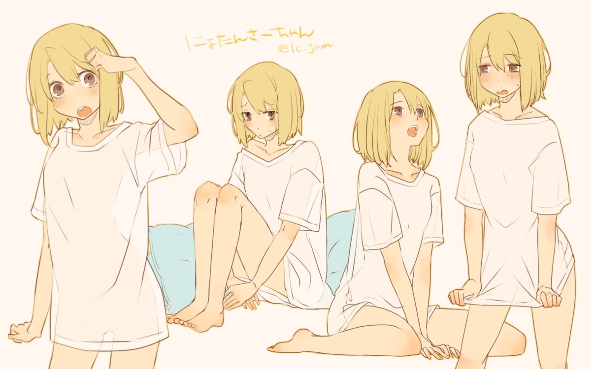 「エイプリルフールなので、にょたんさーちゃんまとめてみた💕 」JAM@Skeb受付中の漫画