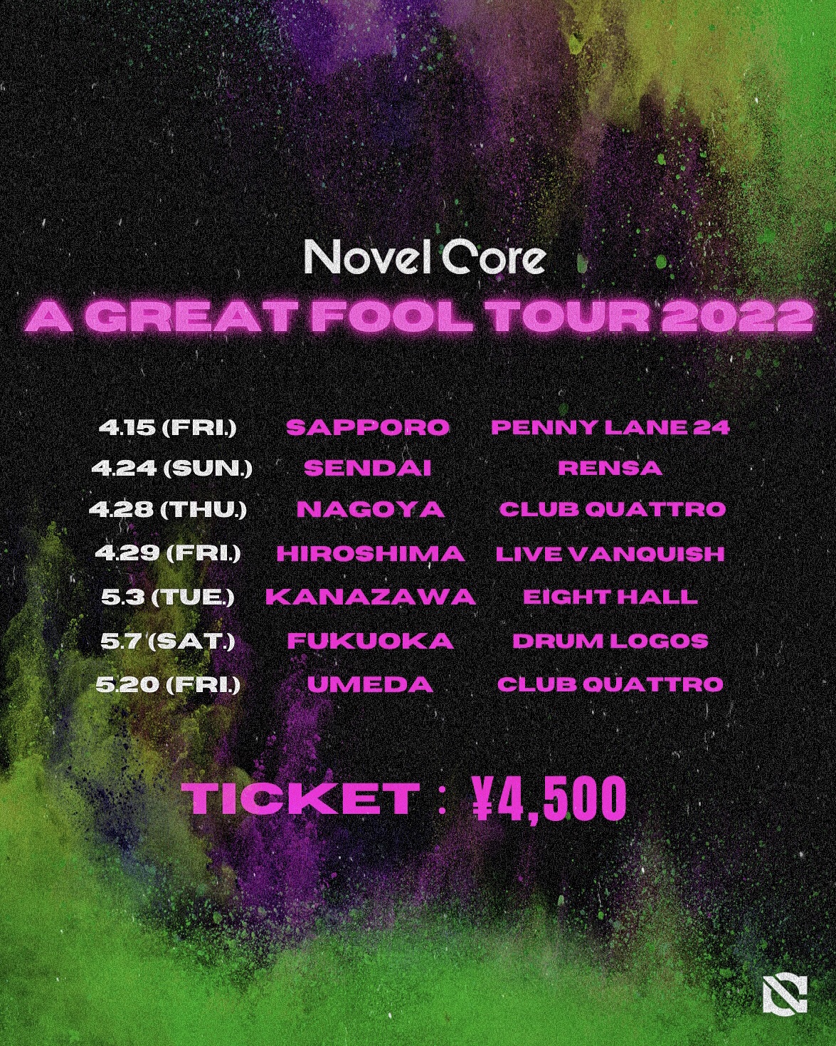 BMSG Official on Twitter: "Novel Core初の全国ツアー ｢A GREAT FOOL TOUR 2022｣ チケット一般発売 (※先着順)が明日10:00より ...