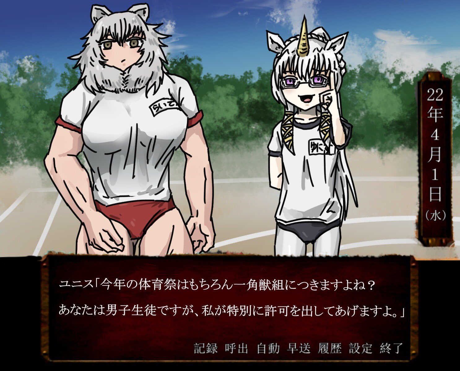 寿司勇者トロ on Twitter: "RT @tinbotsusen: こっちもDLC来ましたね #BLACKSOULS https://t.co/JWNzuk4g1m" / Twitter