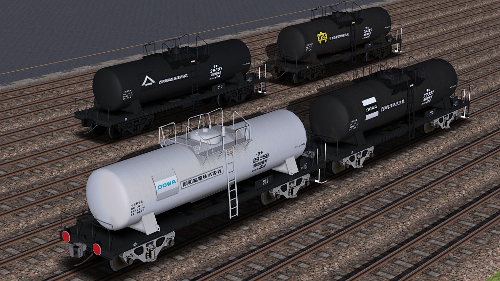 よもぎ on Twitter: "RailSimPI タキ29300を公開しました。 #RailSim #RSPI公開情報 https://t.co/SAhyIPvVvG https://t ...