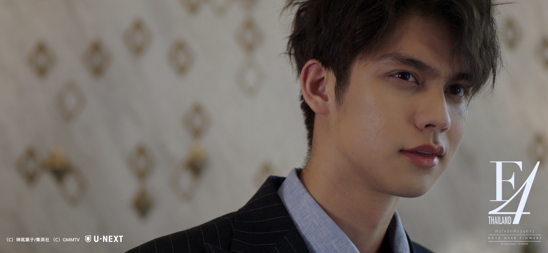 U-NEXTタイ・アジア🇹🇭公式 on Twitter: "#タイドラマ『#F4Thailand／BOYS OVER FLOWERS』 U‐NEXTで💖本国同時 見放題配信💖 📺明日よる10時 ...