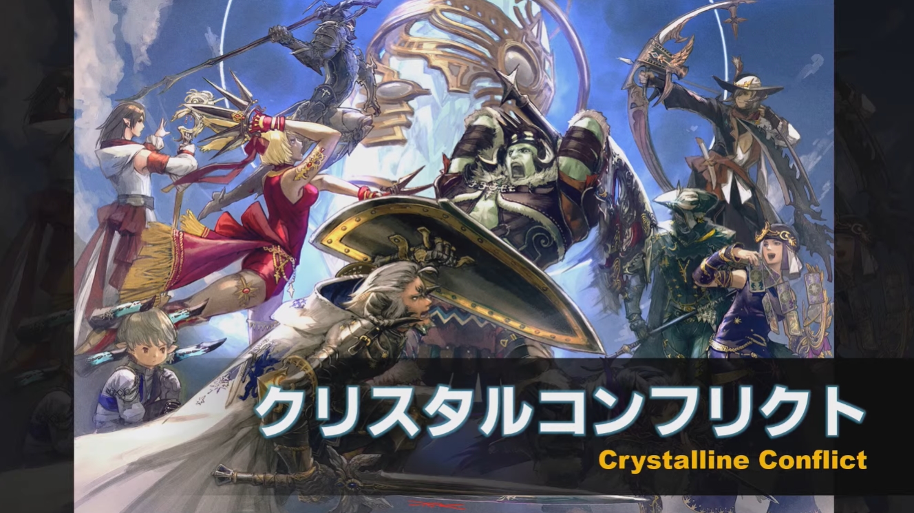 FF14速報 on Twitter: "【FF14】6.1新PvP「クリスタルコンフリクト」の実機映像が公開！バトルパスのようなシリーズシステムが導入、レベル25の報酬装備も判明！ https ...