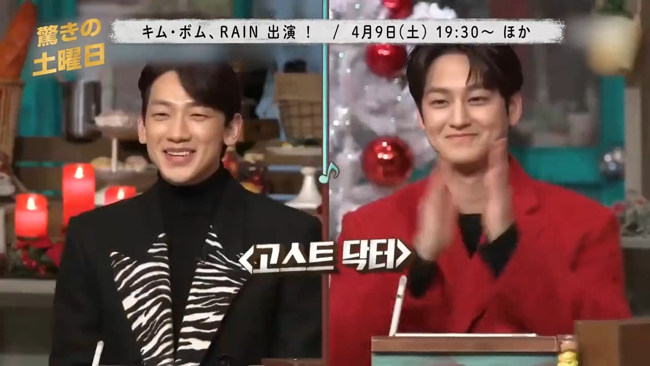 MnetJP_Ch (@MnetJP_Ch) / Twitter