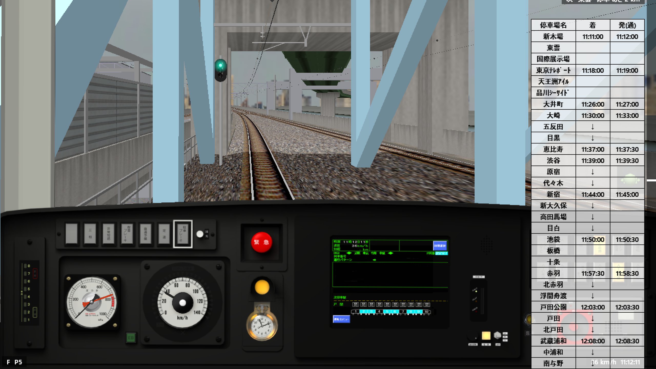 KEISO on Twitter: "#BVE #BVE5 #OpenBVE エイプリルフールでせっかくなのでりんかい線70-000形もどきを公開します。 クオリティはアレですが・・・。 使用 ...