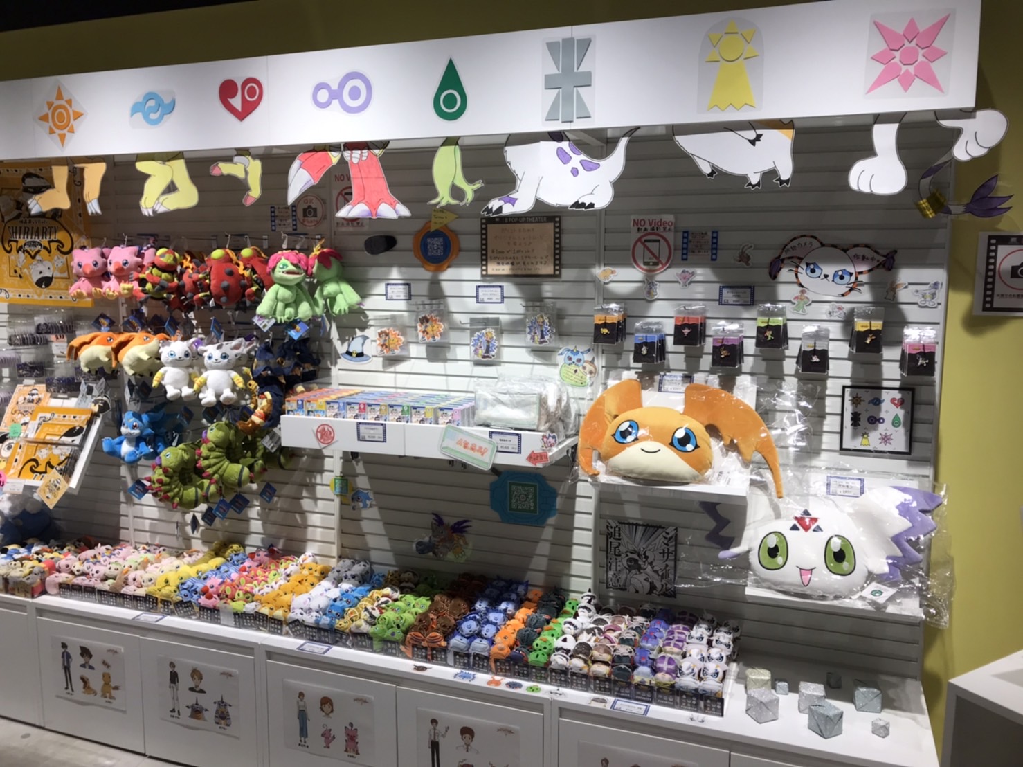 AniBirth on Twitter: "【デジモンフェア in渋谷・心斎橋PARCO】 いよいよ明日、デジモンフェアがスタートします！ ご来店を予定されているお客様は、ご来店の際の注意事項 ...