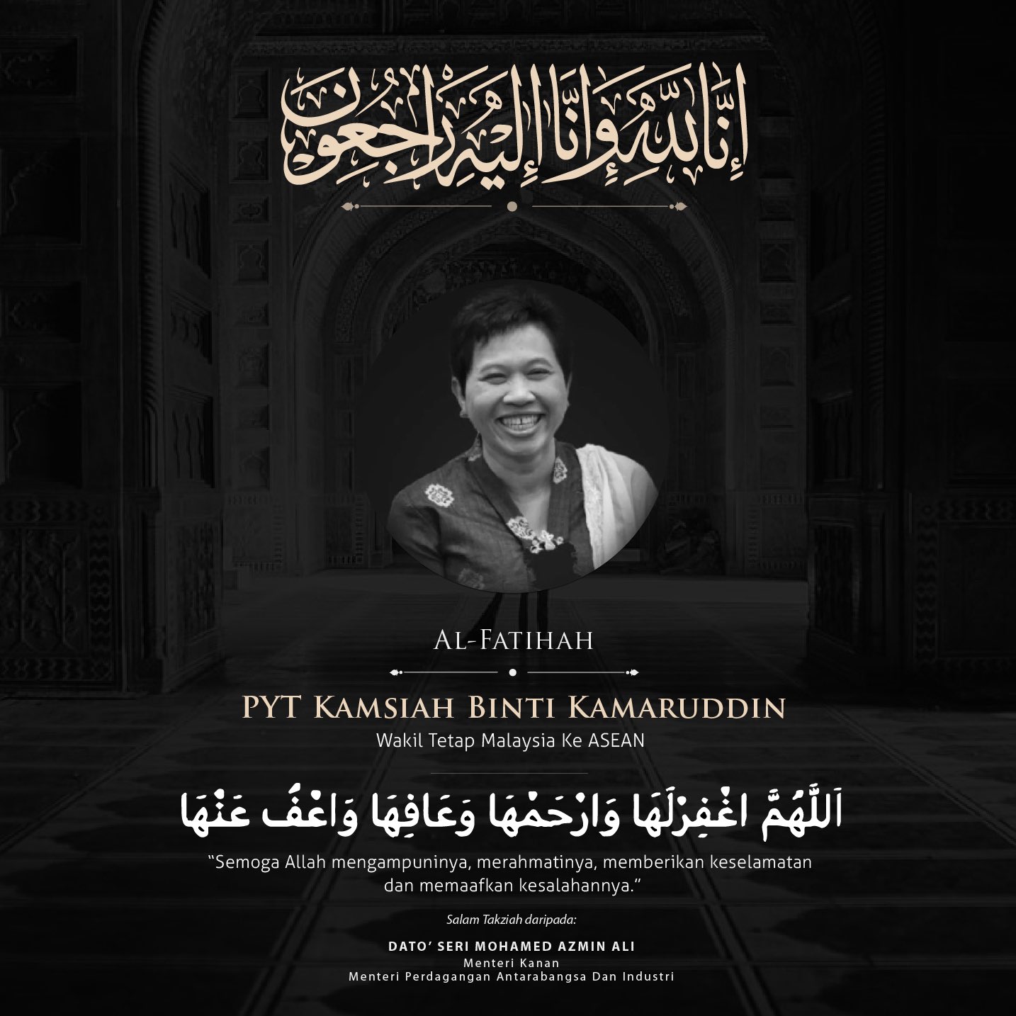 Mohamed Azmin Ali 🇲🇾 on Twitter: Mohamed Azmin Ali 🇲🇾 on Twitter:
