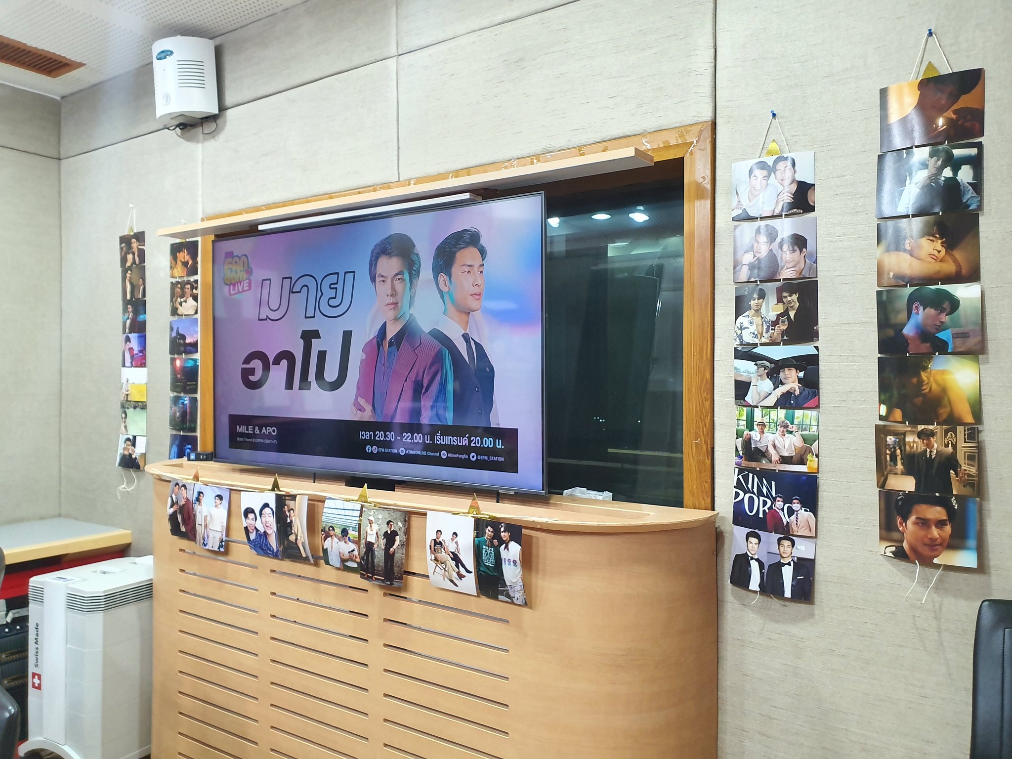 EFM STATION on Twitter: "คุณผู้ชมคะ ดูสตูดิโอของเราตอนนี้ แน่นมาก จุกมากค่าาาาาา 🥰🥰 ...