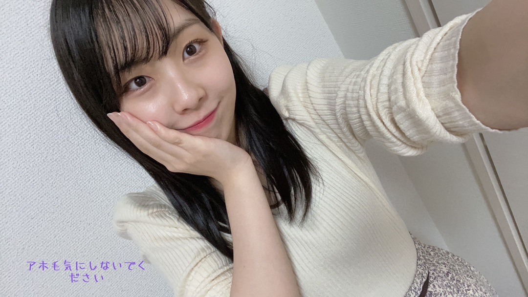 OCHA NORMA on Twitter: "【Blog更新】 さくらぁ 西﨑美空: 皆さんこんちゃ〜🍵OCHA… https://t.co/g75ySrUB3L #ocha_norma ...