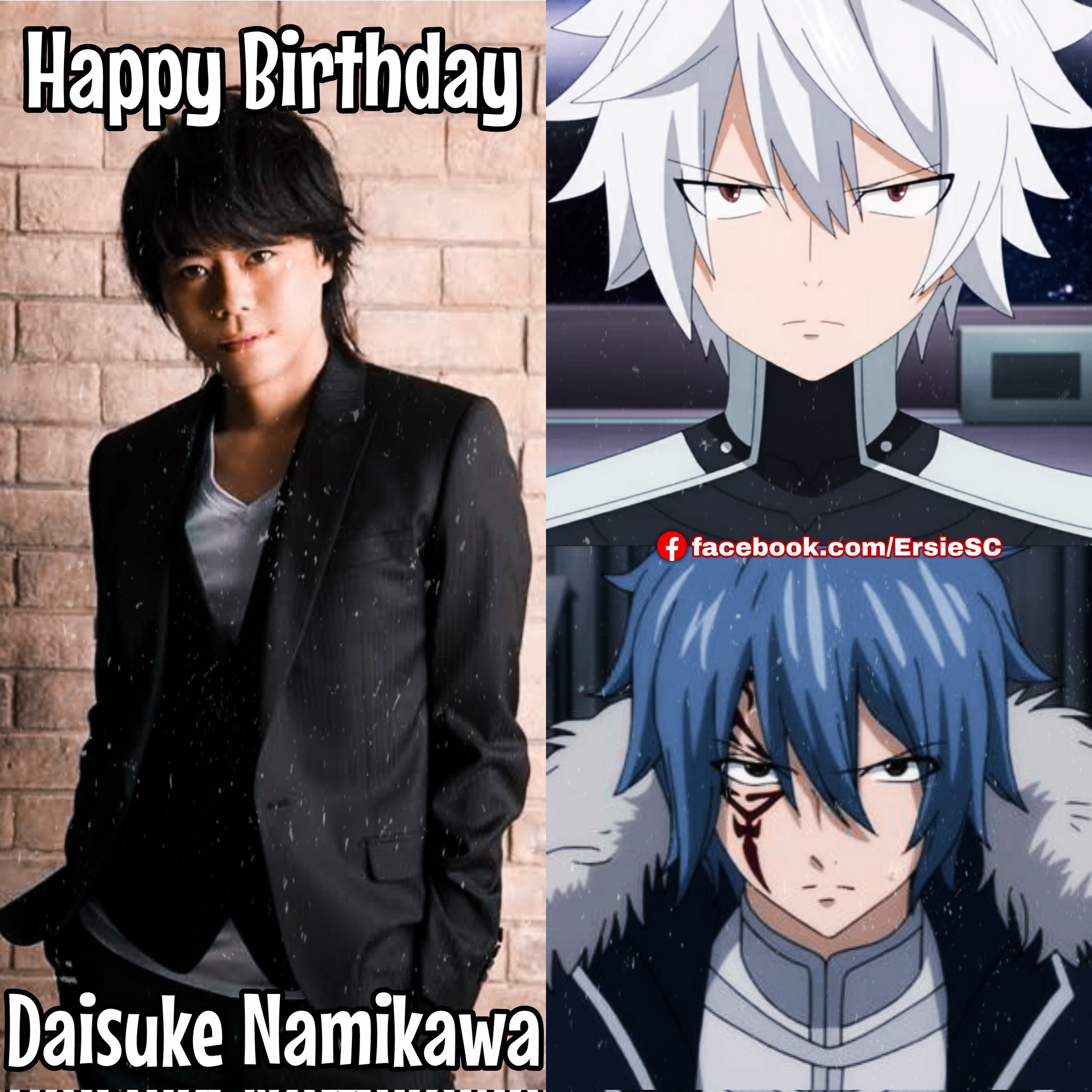 Daisuke Namikawa Characters