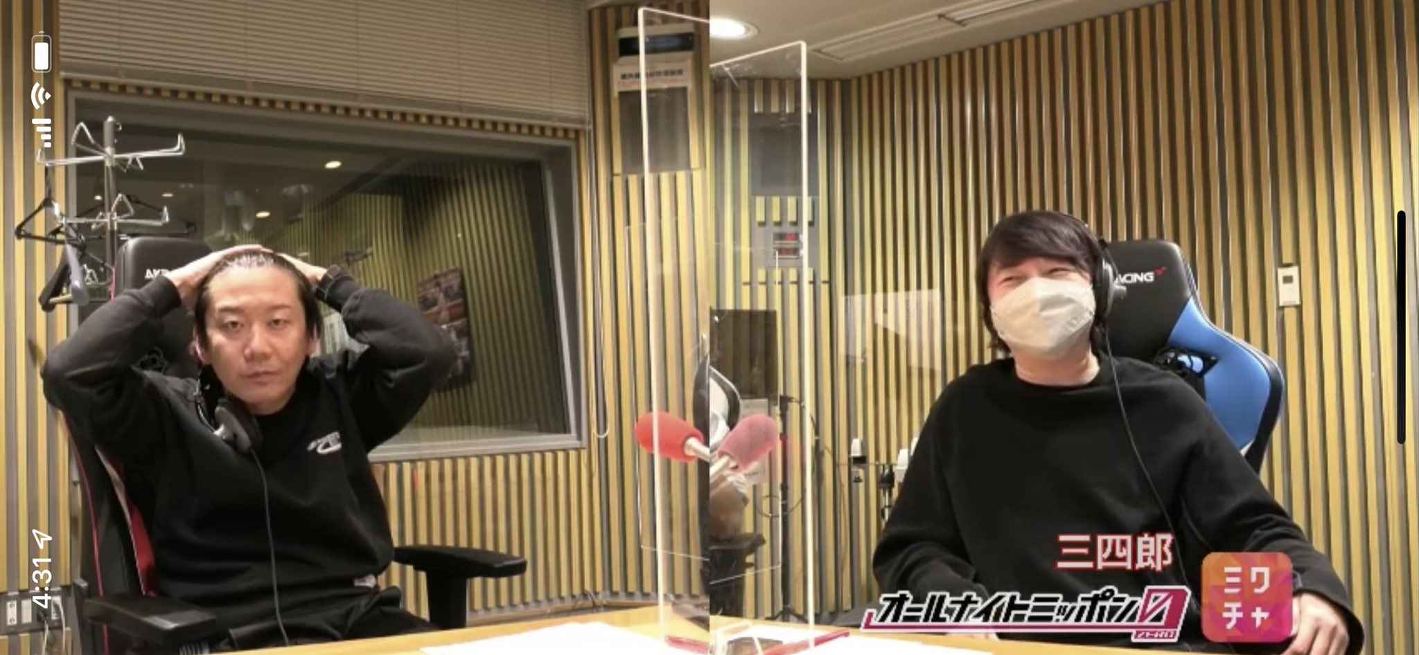 んをんわ on Twitter: "佐藤健だ！ #三四郎ann0 https://t.co/knJogZDhjl" / Twitter