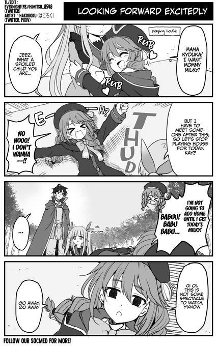 おままごと堪能中に水を差されるユニちゃん Yuni-chan playi.. | Jojotaroo_ さんのマンガ | ツイコミ(仮)