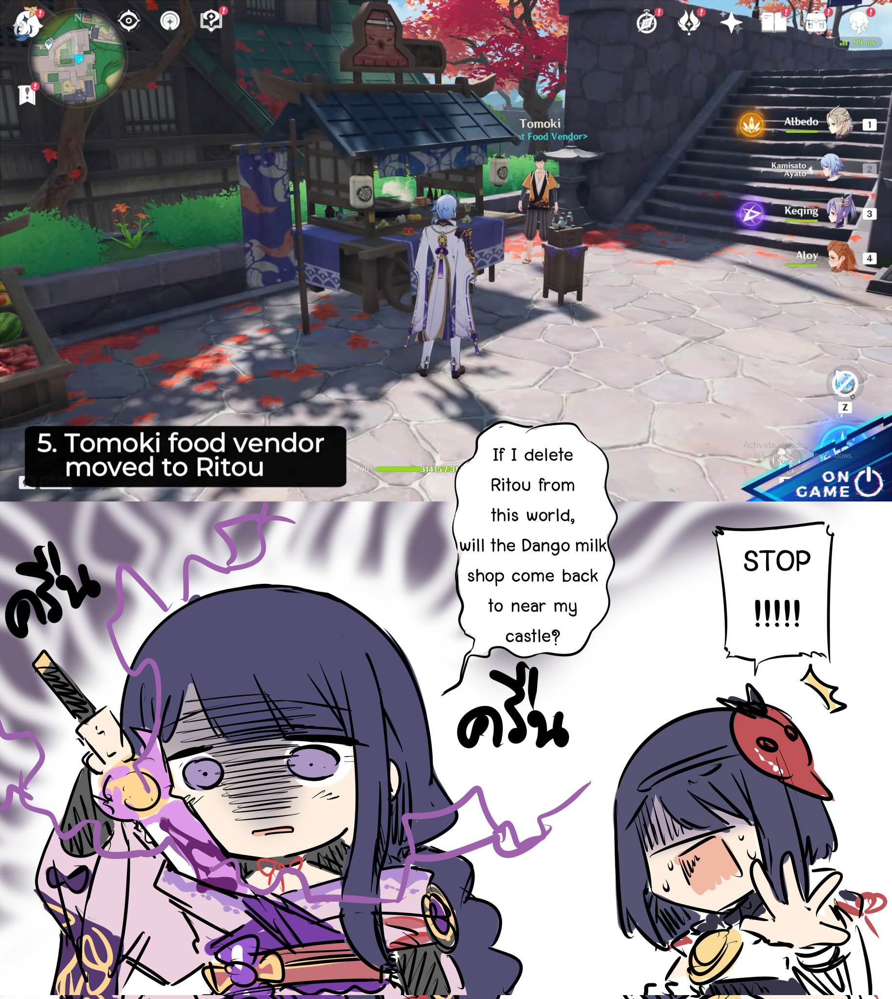 sesield (@Sesield) / Twitter