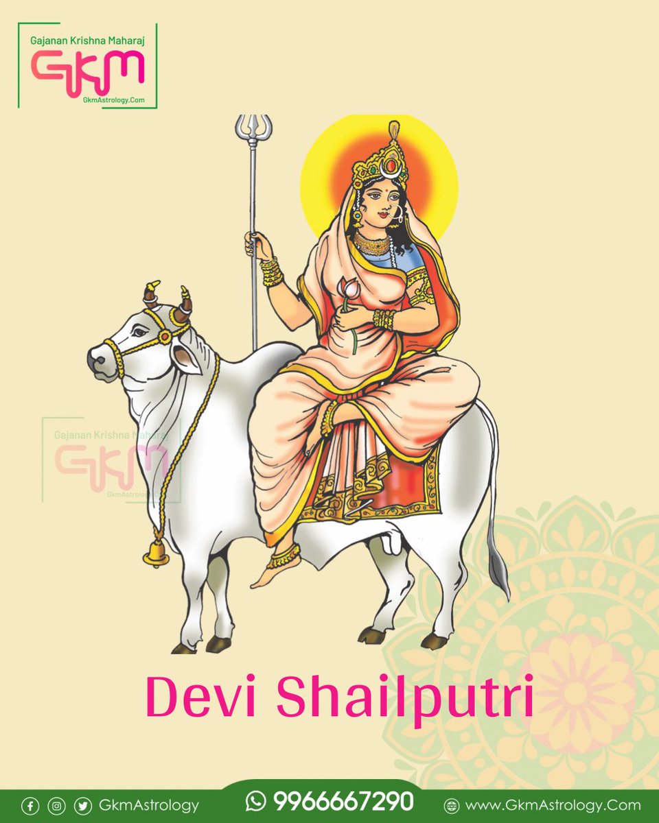 First Worshipped Devi Shailputri Among different manifestations of Devi ...