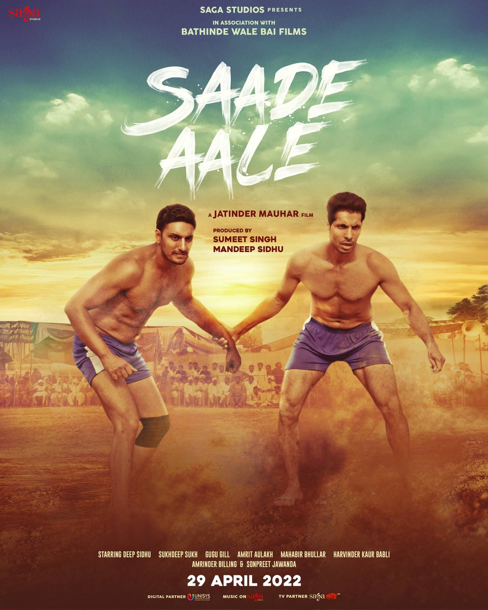 Best punjabi movie 2016 - wisdomwes