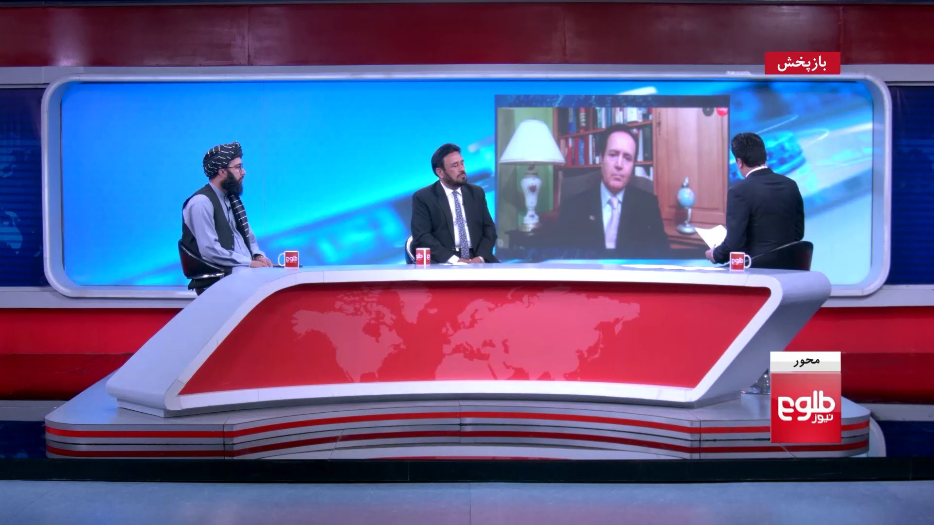 Tolonews On Twitter Mehwar Joint Statement Of China Hosted Meeting