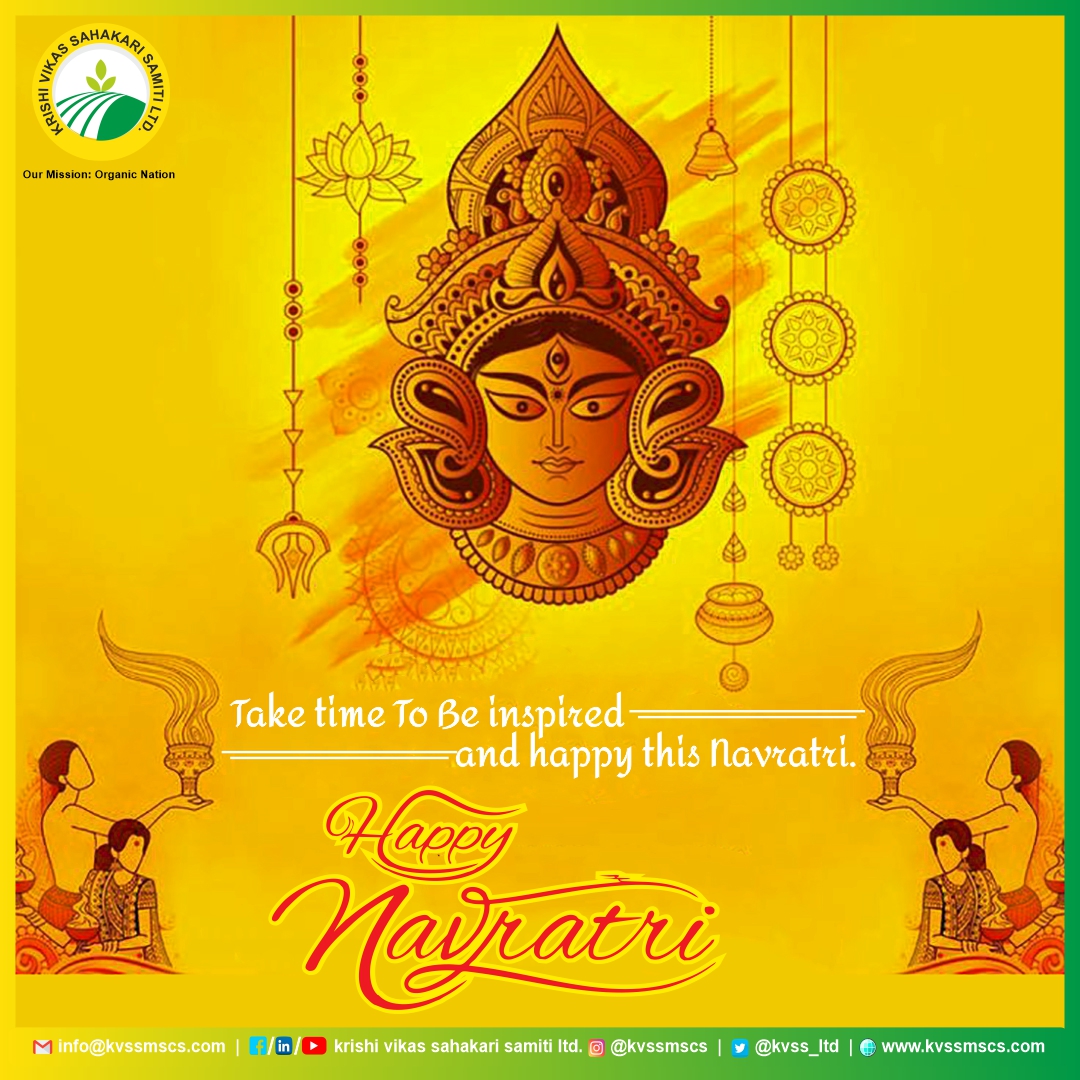 Krishi Vikas Sahakari Samiti Ltd. (@kvss_ltd) / Twitter Krishi Vikas Sahakari Samiti Ltd. (@kvss_ltd) / Twitter