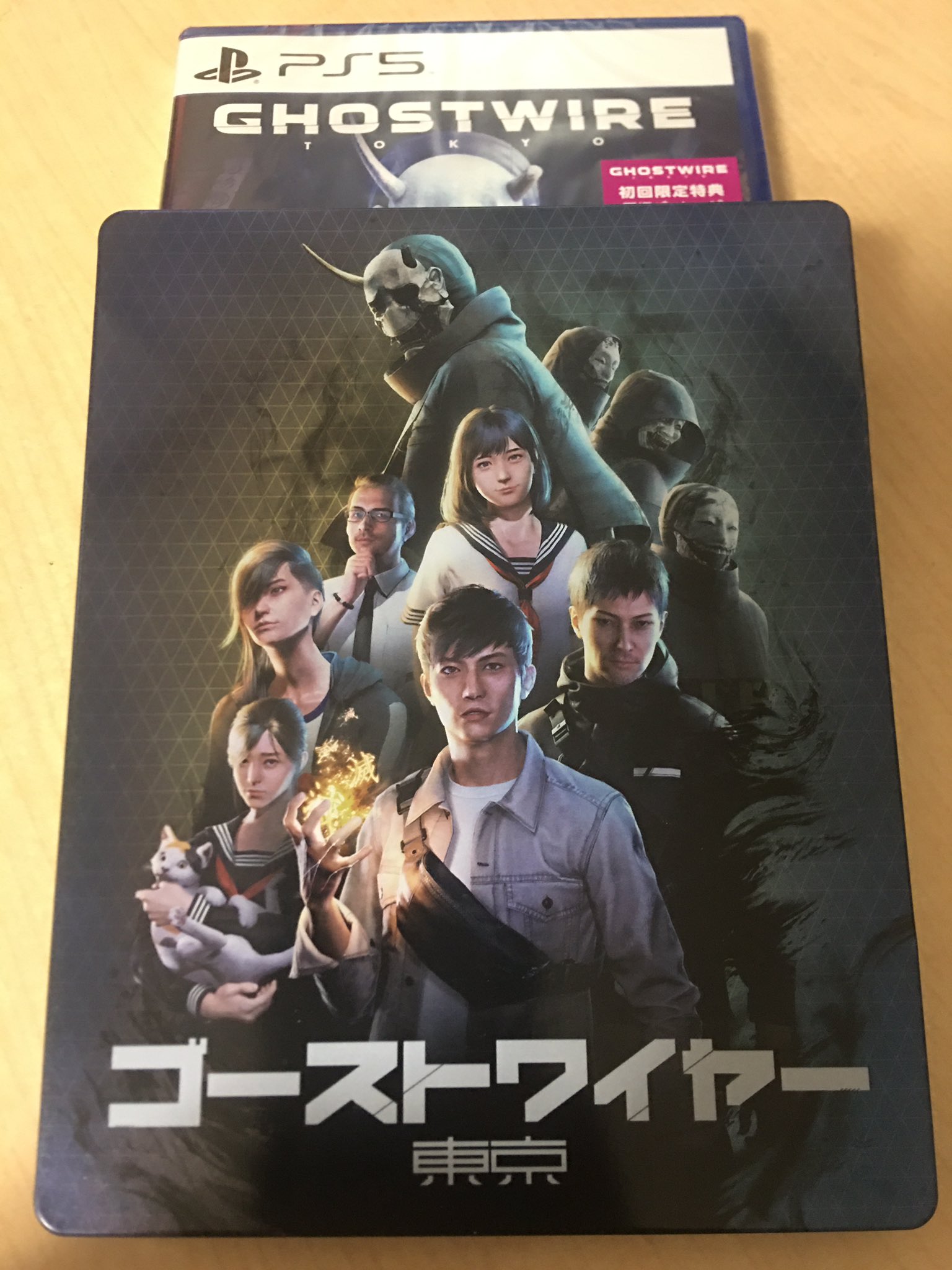 Genki on Twitter: "RT @OtakuHunt3r: Found it! Finally the weekend can begin😍 #GhostwireTokyo # ...