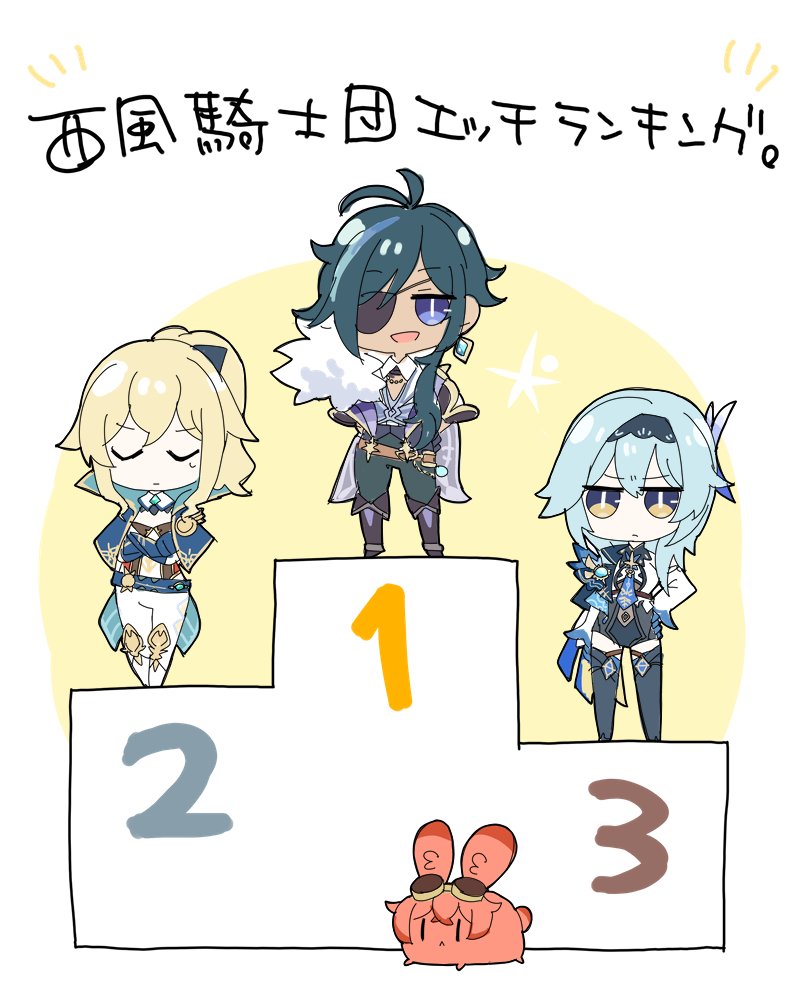 「🤔 」ドッグさんの漫画