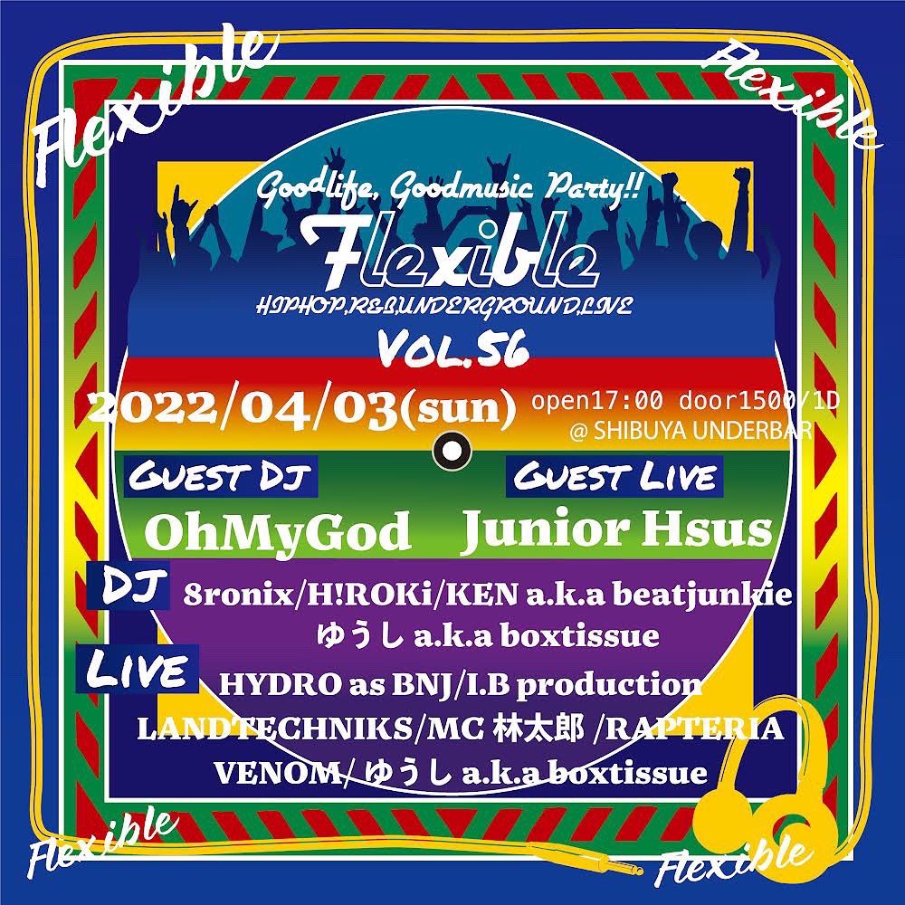 LANDTECHNIKS MITTSUN on Twitter: "明日です🔥是非🔥 Flexible!! vol.56 2022.4.3 (sun) open 17:00 door 1500 ...