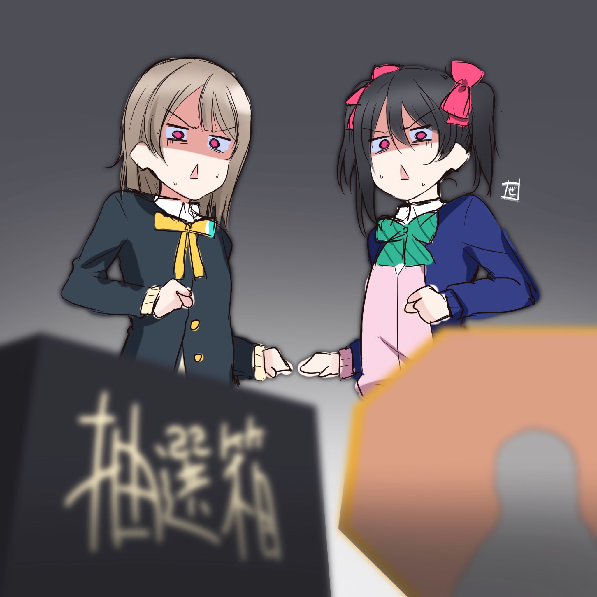 アライちゃん on Twitter: "RT @zero_0w0: 学校説明会…くじ…うっ、頭が… #虹ヶ咲2期 #lovelive ...