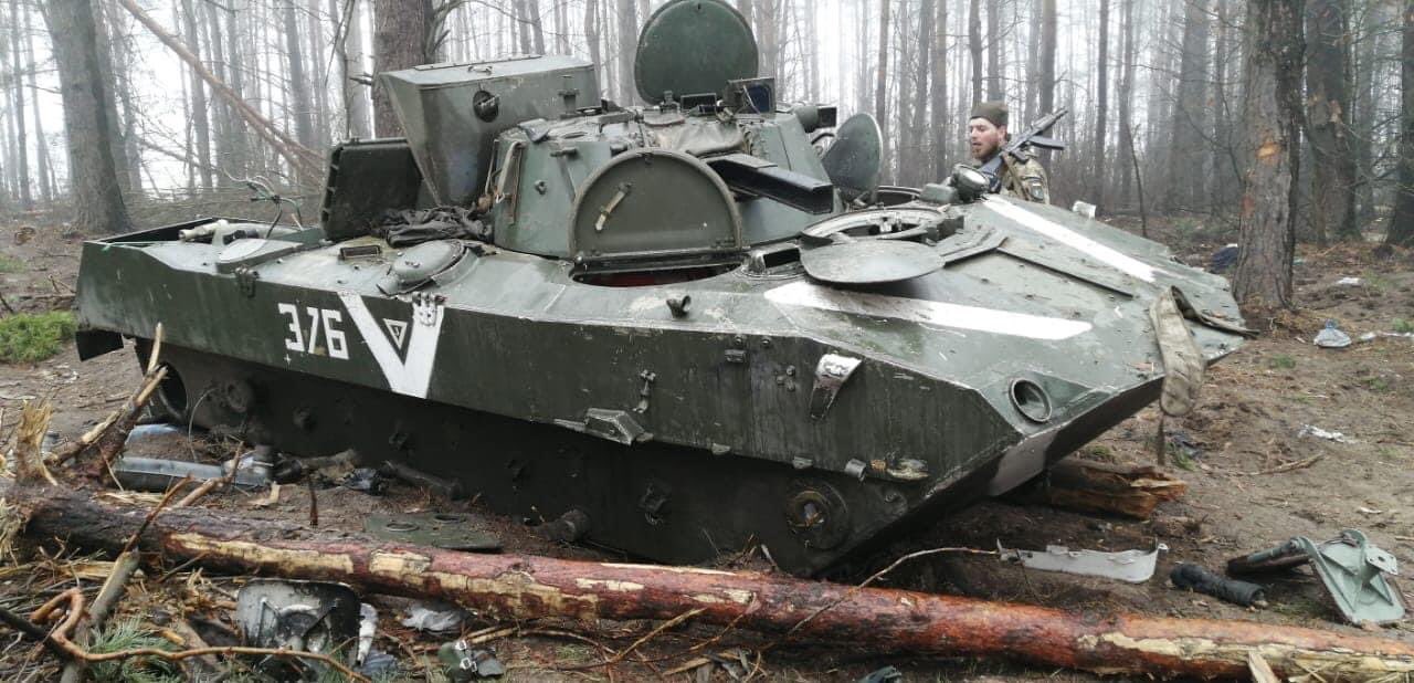 𝗘𝗟 𝗕𝗨𝗡𝗞𝗘𝗥 𝙸𝚗𝚏𝚘𝚛𝚖𝚊𝚝𝚒𝚟𝚘 🇺🇦🇷🇺 on Twitter: "🇺🇦🇷🇺 | GUERRA UCRANIA - RUSIA 🔴 2 IFV rusos BMD-2 y 1 ...