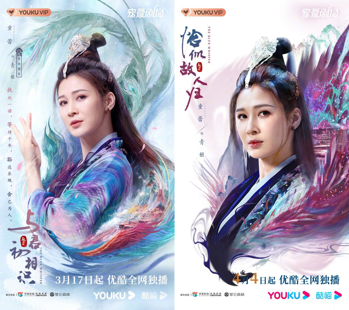 nana88 (@PavareeratC) / Twitter