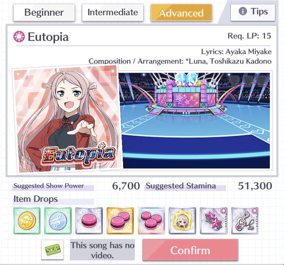 Love Live! 🌼 Idol Story 🎀 on Twitter: "🎵New Song Added🎵 Lanzhu's new solo, Eutopia (2D), is now ...