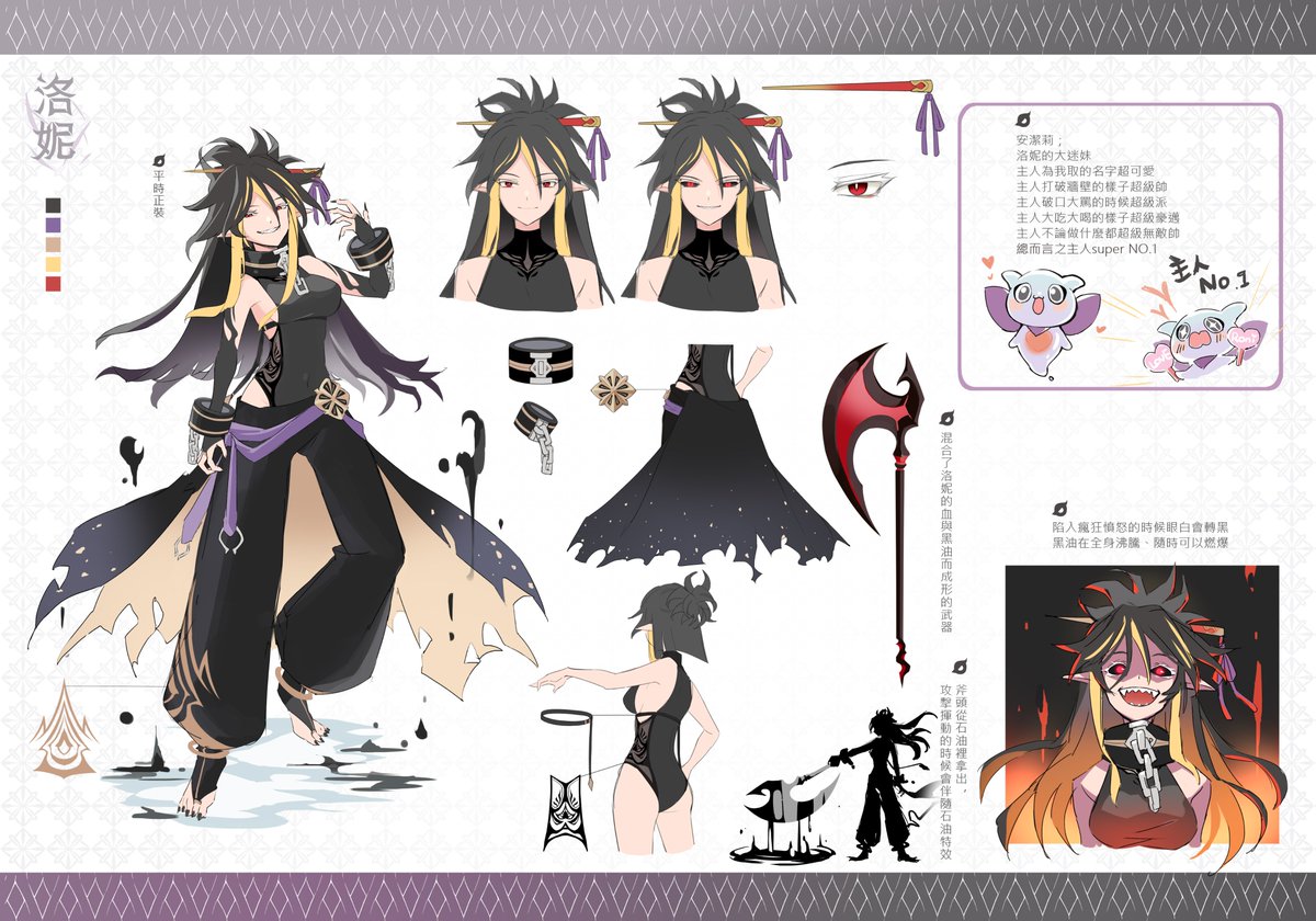 洛妮RoniMaca🐧😈百物宿舍破壞王TwVtuber準備中 on Twitter: "你各位勇者們注意😈 本魔王來自他化自在天，以人類的快樂當作食物來源。 原型是南極洲的馬卡羅尼企鵝，因為 ...