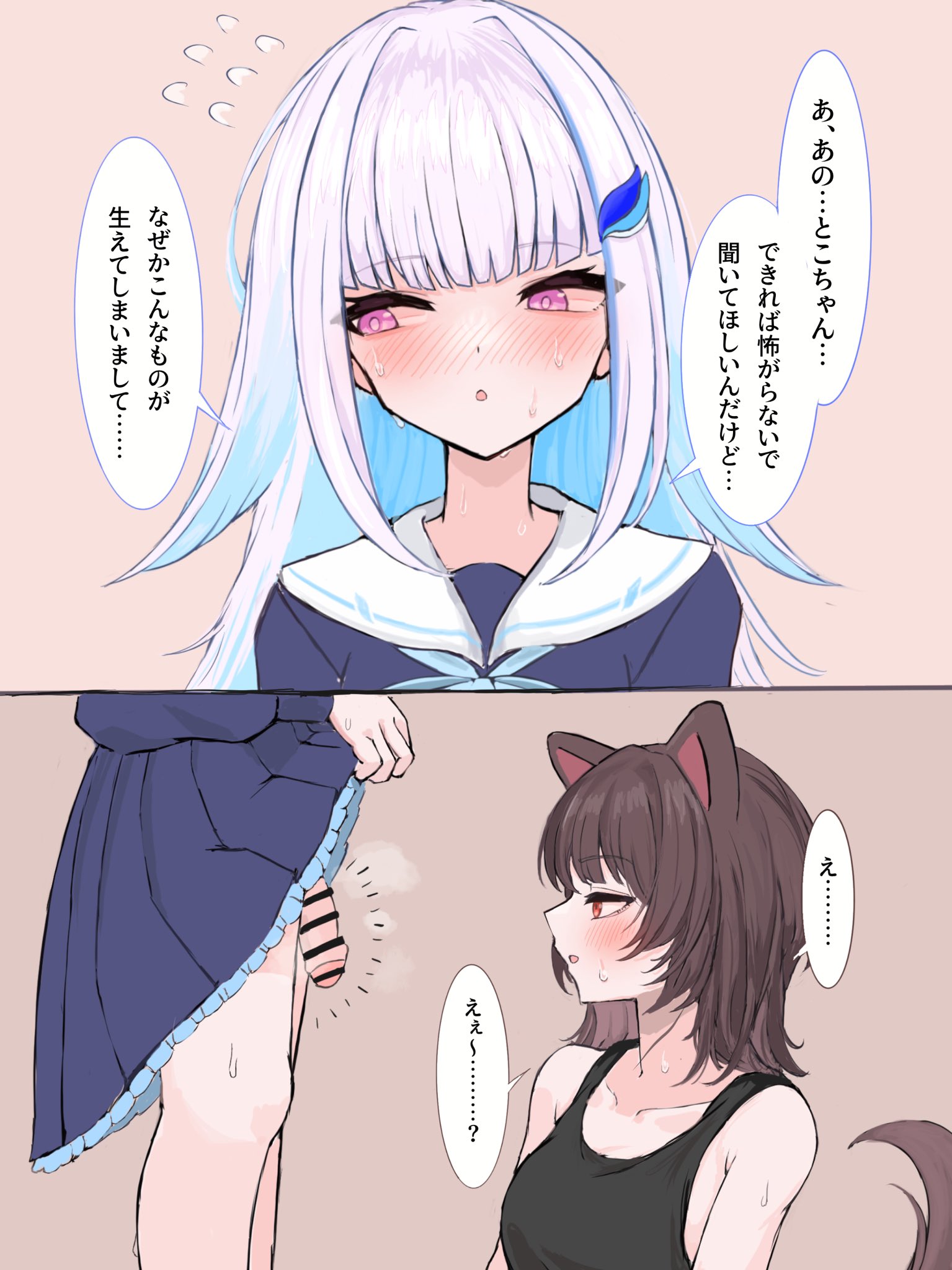 リンリ缶🔞 on Twitter: "IQ2の何かが始まった https://t.co/O613g7pHFD" / Twitter