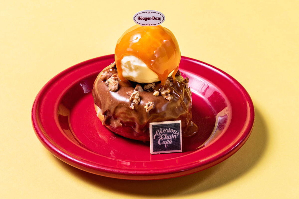 Glorious Chain Cafe | 日本最大級のSNS映え観光情報 スナップレイス